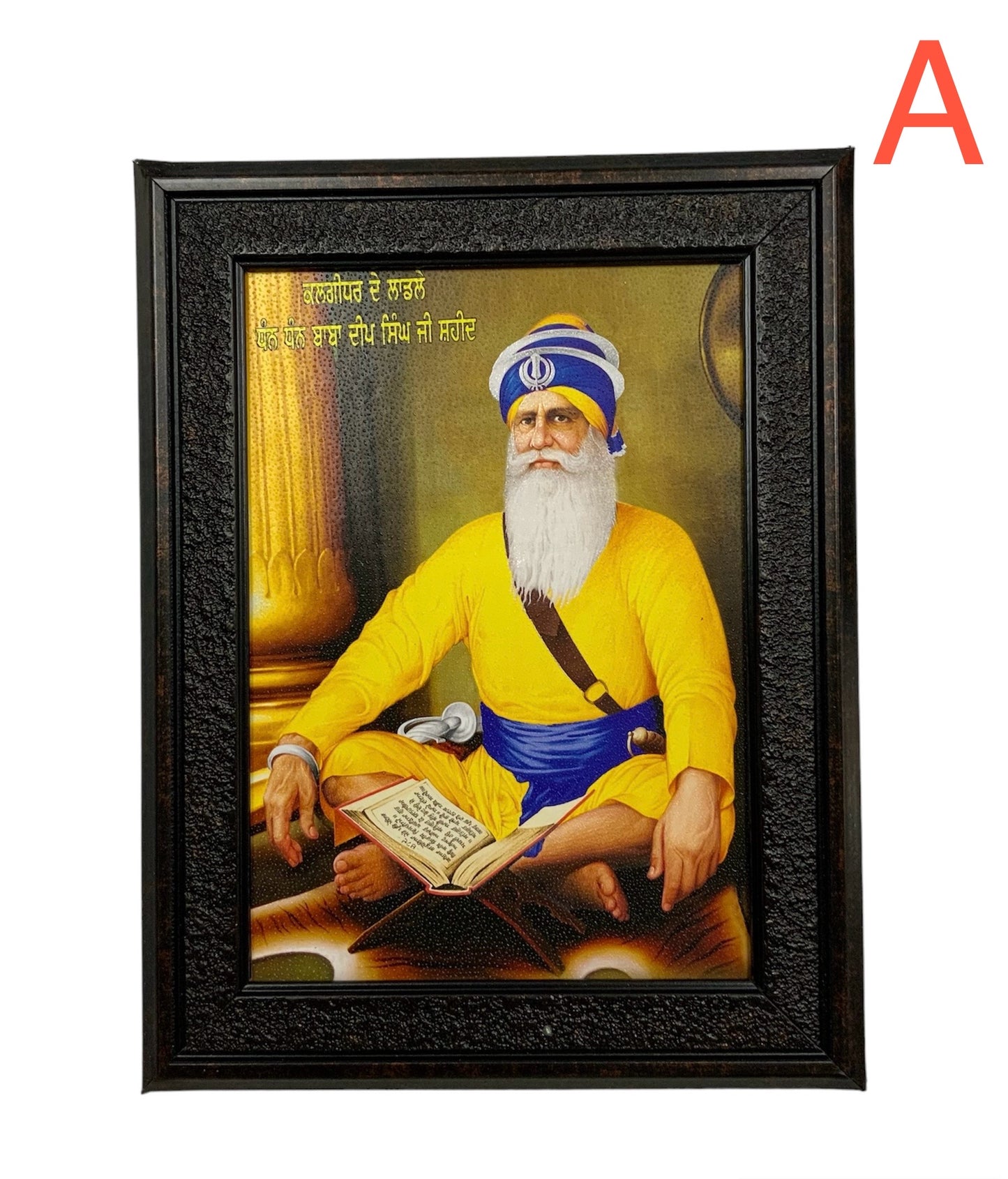 Baba Deep Singh Ji Photo 7X9 inches – Akal Sales